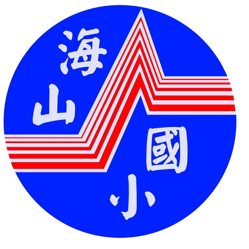 公告114學年度四年級資訊比賽成績